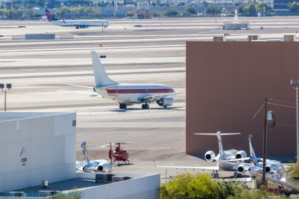 Janet Airlines - the World's Most Exclusive Airline - Gate to Adventures