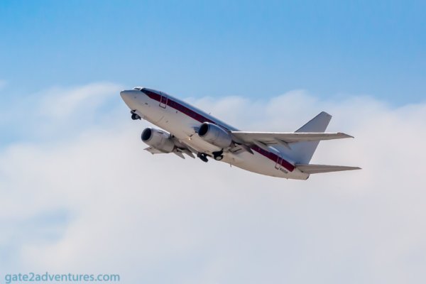 Janet Airlines - the World's Most Exclusive Airline - Gate to Adventures